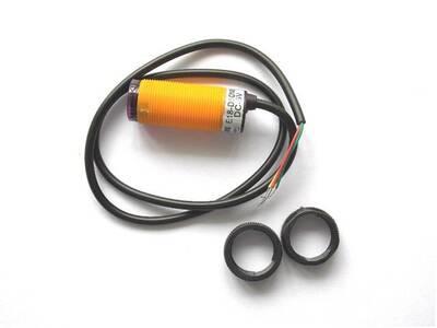 MZ80 Kızılötesi Sensör - 80cm Menzilli Endüstriyel Sensör Cisim ...